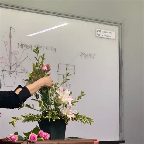 화훼장식기능사 대칭삼각형 Triangular 꽃꽂이 제이플로리스트학원 내일배움카드 국비지원 네이버 블로그