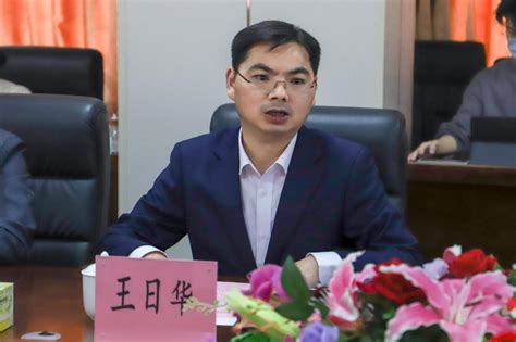 香港特区全国人大代表林至颖先生及花都区领导莅临学校指导交流 欢迎光临广州工商学院