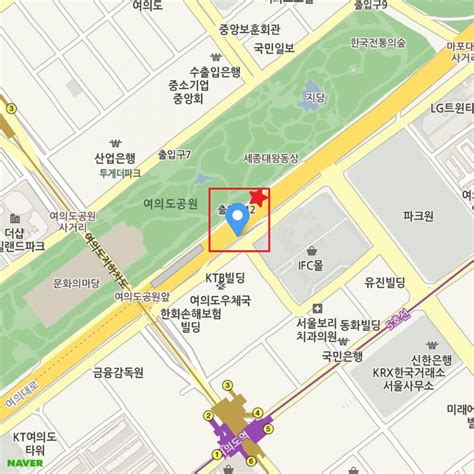 의협 4대악 의료정책 저지를 위한 전국의사총파업 궐기대회행사 일정장소 공지사항 수원시의사회