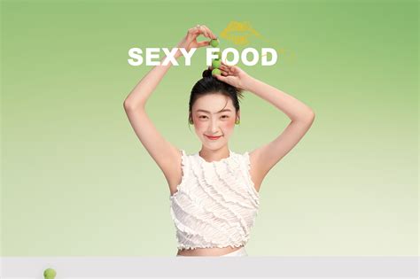茶饮摄影 茶百道 × 梅见 × 性感美食研究所 性感美食研究所 站酷zcool