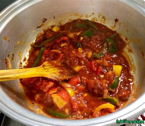 مرق ايدام خضار مع رز ابيض