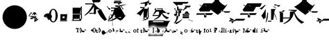 第30回日本緩和医療学会学術大会 株式会社jtbコミュニケーションデザイン