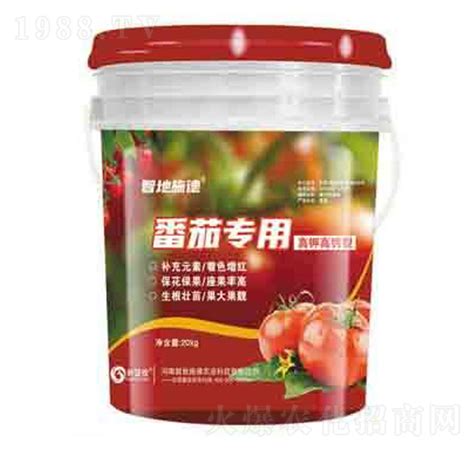 番茄专用肥 润泽（图文信息展示）青岛润泽海洋生物科技有限公司 火爆农化招商网【1988tv】