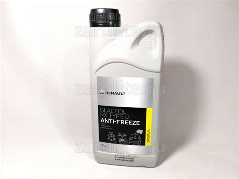 Антифриз Рено Glaceol Rx Type D 1л концентрат