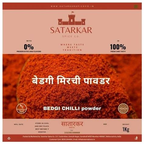 Red 1 Kg Bedgi Chilli Powder Packets At Rs 800kg In Mumbai Id