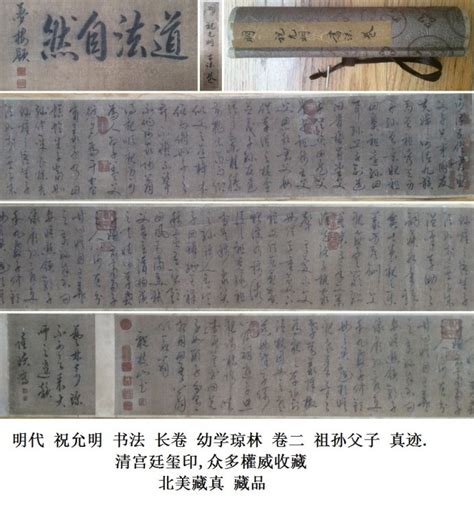Index Page