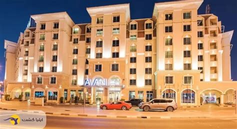 هتل آوانی دیره دبی ایلیا گشت