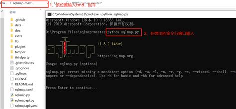 安全测试必备工具——sqlmap 安装及基本应用sqlmap安装 Csdn博客