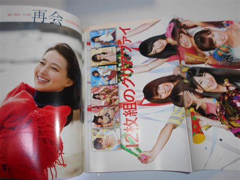 Yahoo オークション 週刊ポスト 平成24 2012 1 6 山本五十六の真実