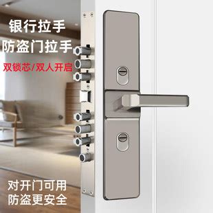 双锁芯双人开启防盗门锁把手27型银行门保险财务金库门锁白金拉手 阿里巴巴