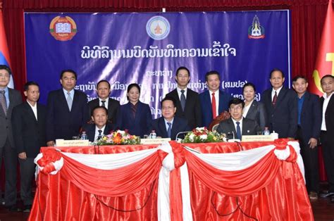 ສະຖາບັນວິທະຍາສາດເສດຖະກິດ ແລະ ສັງຄົມແຫ່ງຊາດ Lao Academy Of Social And Economic Sciences