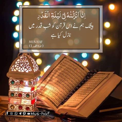 Hafiz Muhammad Waqas Posted On Linkedin