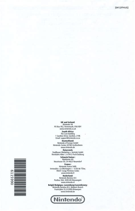 Project Zero 2 Wii Edition Cover Or Packaging Material MobyGames