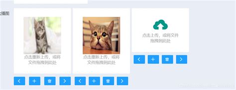 Layui Uploadrender上传组件js动态添加html后再次渲染layui Upload重新渲染 Csdn博客