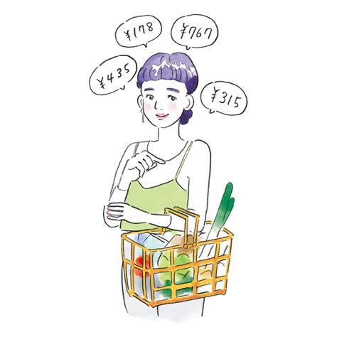 ゲッターズ飯田さん直伝「幸せなお金持ち」になるための開運行動5つ Esseonline（エッセ オンライン）