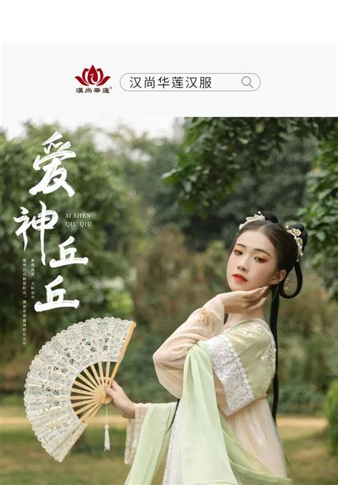 Home Appliances Hand Fan
