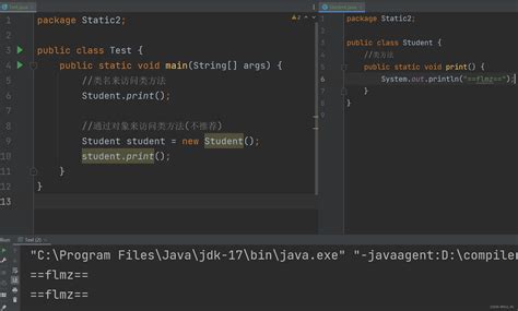 【javase】继承和多态 Csdn博客