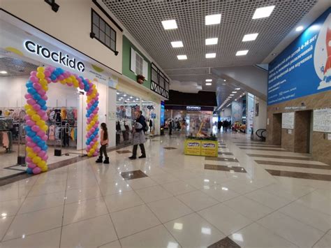 Алиса Baby Boom Самара молл Аврора - Детская одежда Алиса Бэби бум ...