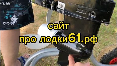 ХАНКАЙ 6. первый запуск на воде.обкатка - YouTube