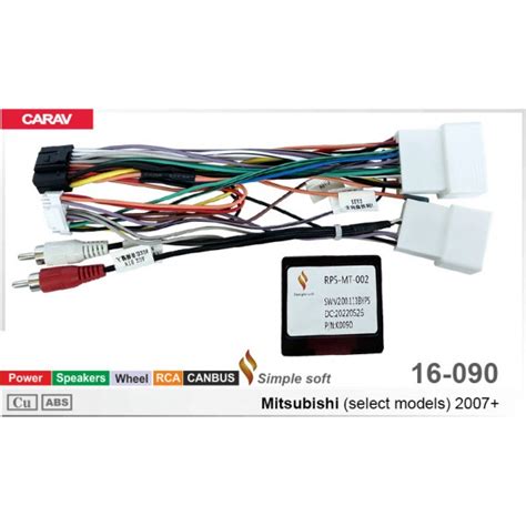 Переходник для магнитол 9", 10.1" Mitsubishi Carav 16-090