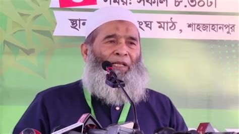 দূষিত লোকদের প্রশাসন থেকে বিতাড়িত না করলে ষড়যন্ত্র চলতেই থাকবে