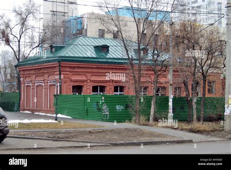 Tsaritsyn Trade Shops On Akademicheskaya Street In Volgograd 001 Stock