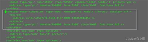 Archlinux个人安装流程archlinux安装教程2023 Csdn博客