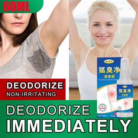 Permanently Armpit Bad Odor Remover For Man And Women Armpit Detvfo