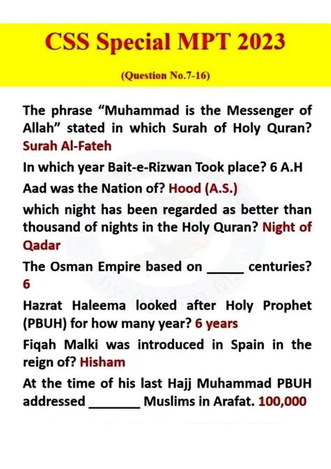 SOLUTION Css Mpt Past Papers Questions Solved Studypool