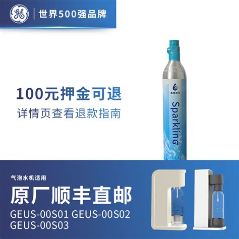 正品中盐软水盐软水机专用离子树脂再生剂20公斤包邮亏本促销虎窝淘
