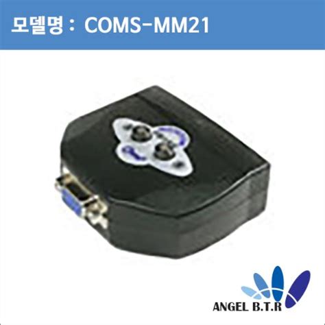 소리전자 Coms Mm21 Coms 모니터 공유기 21 선택기 모니터선택기 수동 선택기스위치 Mm21