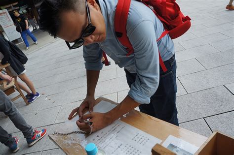 Fei Hsiung Medium
