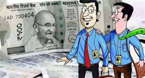 Good News महागाई भत्ता 4 वाढल्यानंतर आता Hra भत्ताही 3 ने वाढणार कर्मचाऱ्यांच्या पगारात