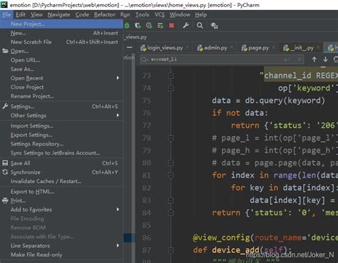Pychram安装和使用的简易教程pycharm Professional 201912 Csdn博客