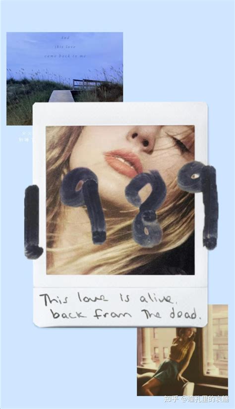 你认为taylor Swift最好看的照片是哪张？ 知乎