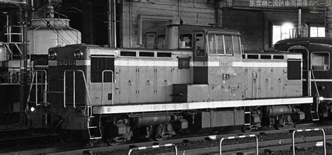 Dd13 174 の画像です