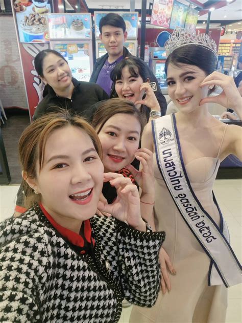 กาญจนา ชมสม น้องไอรีน อินสด นางสาวไทยอุตรดิตถ์ 2568