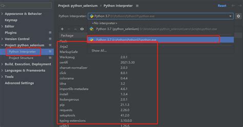 Python 生成requirementtext 文件 葛老头 博客园