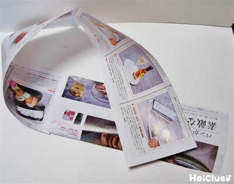のびろ！にょい棒ー！！〜アイデア満載！おもしろ手作りおもちゃ〜 保育と遊びのプラットフォーム ほいくる