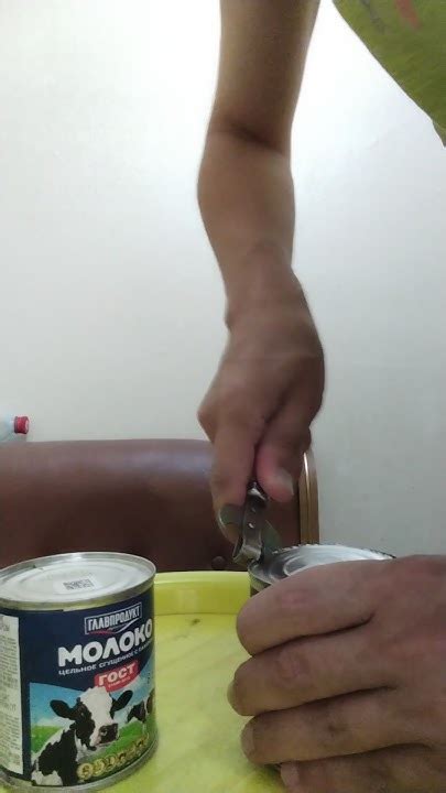 КАК ПРАВИЛЬНО ОТКРЫТЬ КОНСЕРВЫ ЛАЙФХАК Shorts Youtube