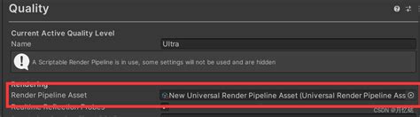 Unity学习笔记1：升级渲染管线urp2022317f1c1 Csdn博客