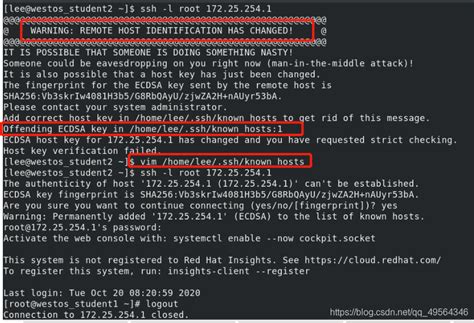 八 linux中的远程登陆服务 csdn博客