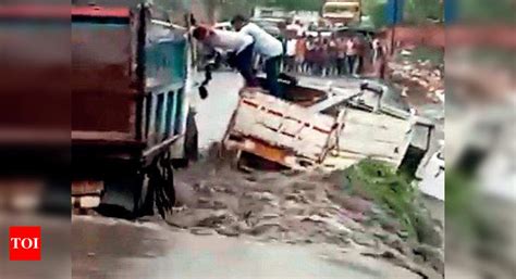 12 Inches Rain Pounds Khambhalia Rajkot News Times Of India