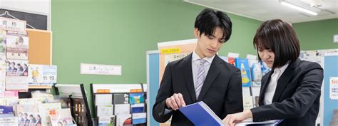 在学生の方へ 酪農学園大学 キャリアセンター