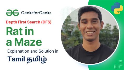 Rat In A Maze Geeksforgeeks In Tamil தமிழ் Potd 30th July 2024 Youtube