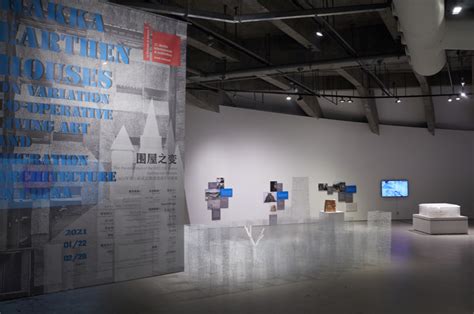 围屋之变——2021年威尼斯建筑双年展前展亮相深圳威尼斯建筑双年展新浪收藏新浪网