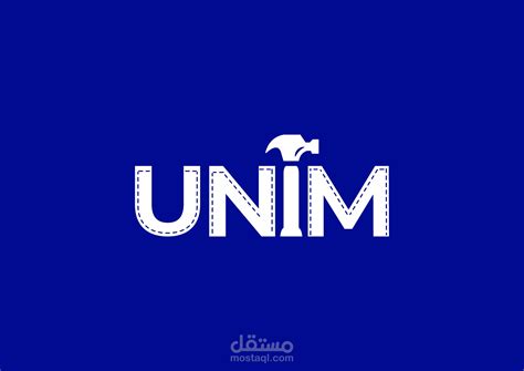 Unim Brand Identity Design تصميم الهوية التجارية البصرية مستقل