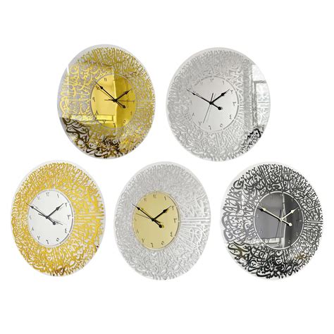 Islamic Calligraphy Bedroom Clock Modern Muslim Decor For Eid Ramadan