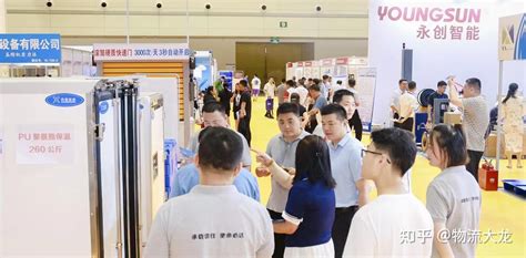 移师港区！2024中国（郑州）国际物流与供应链博览会 知乎