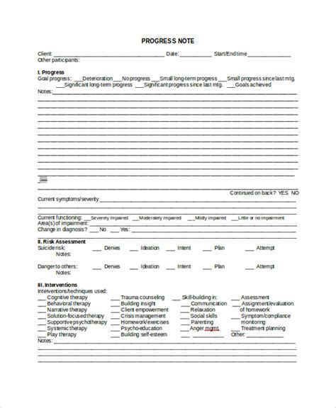 Clinical Note Template